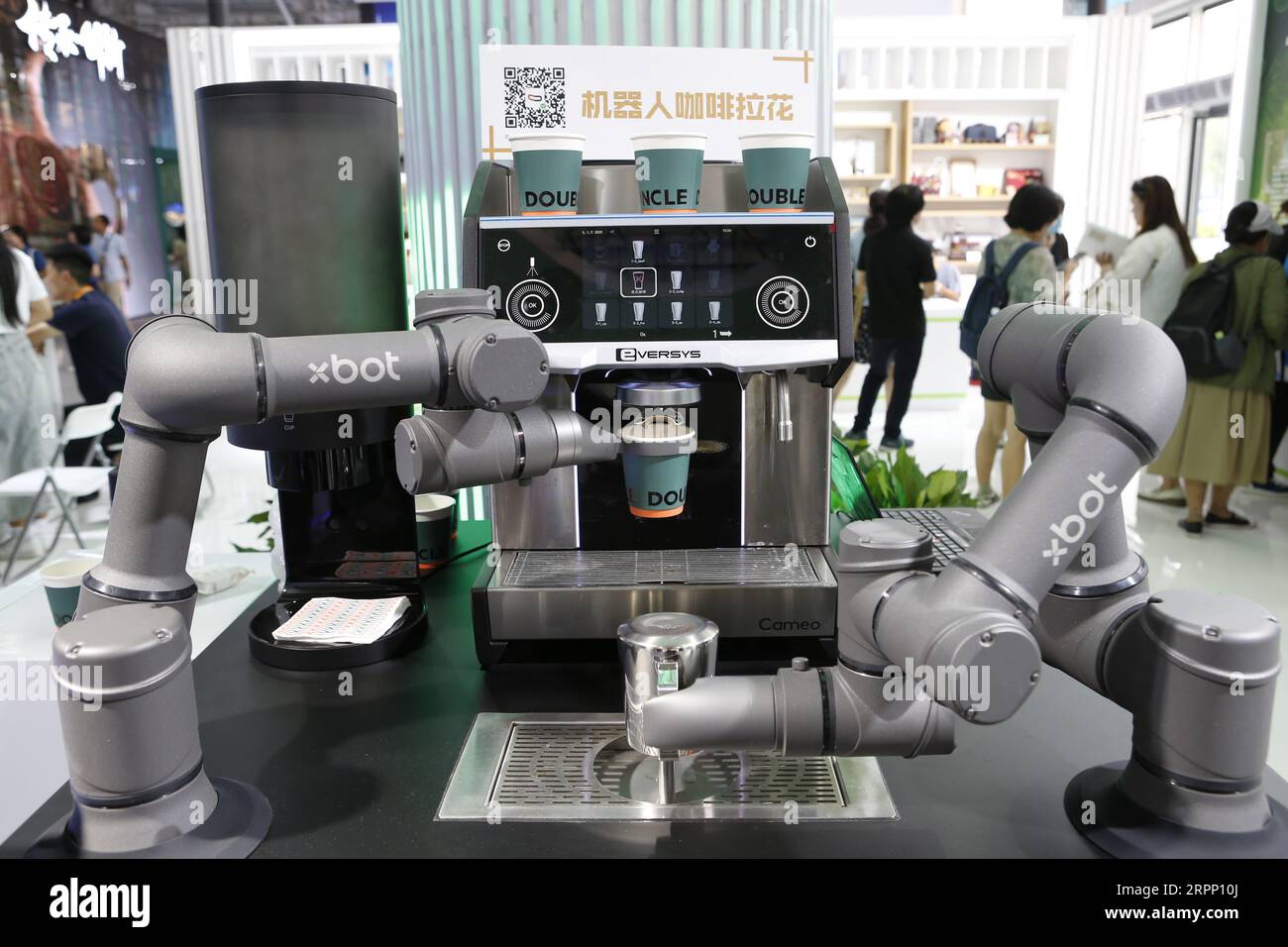 Beijing, China. 5th Sep, 2023. A self-developed dual-arm coffee robot ...