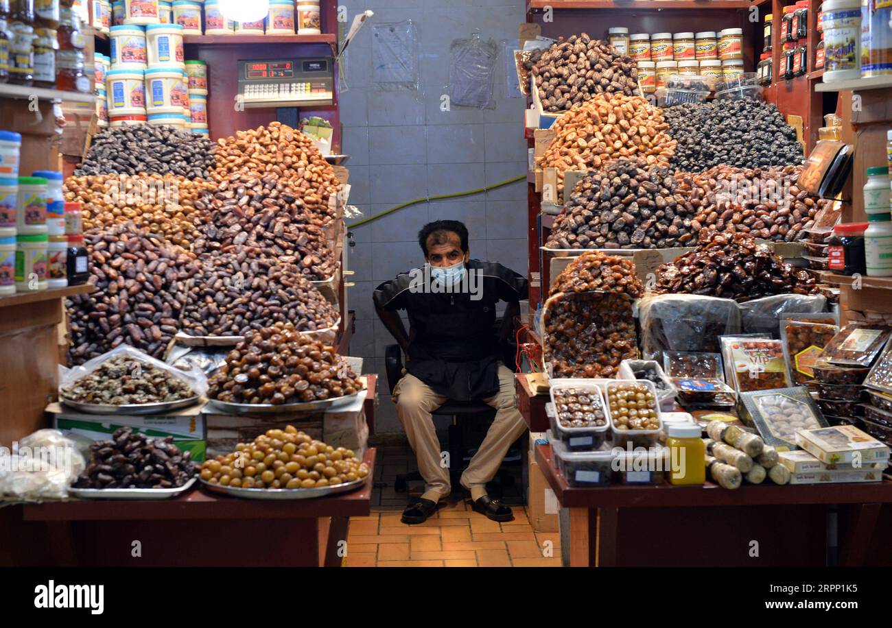 Al zubaidi fish hi-res stock photography and images - Alamy
