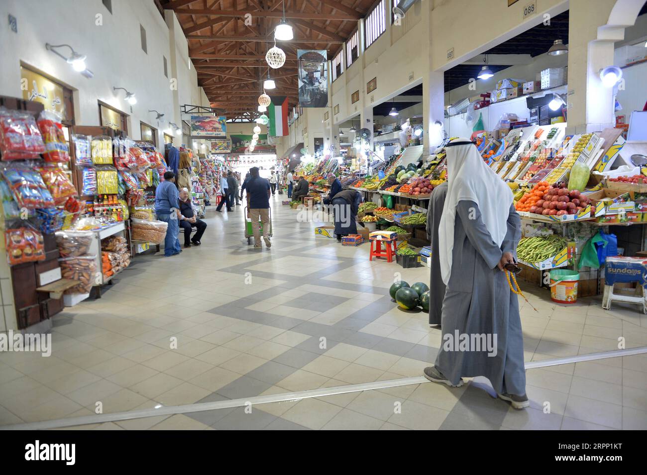 Majboos fish hi-res stock photography and images - Alamy