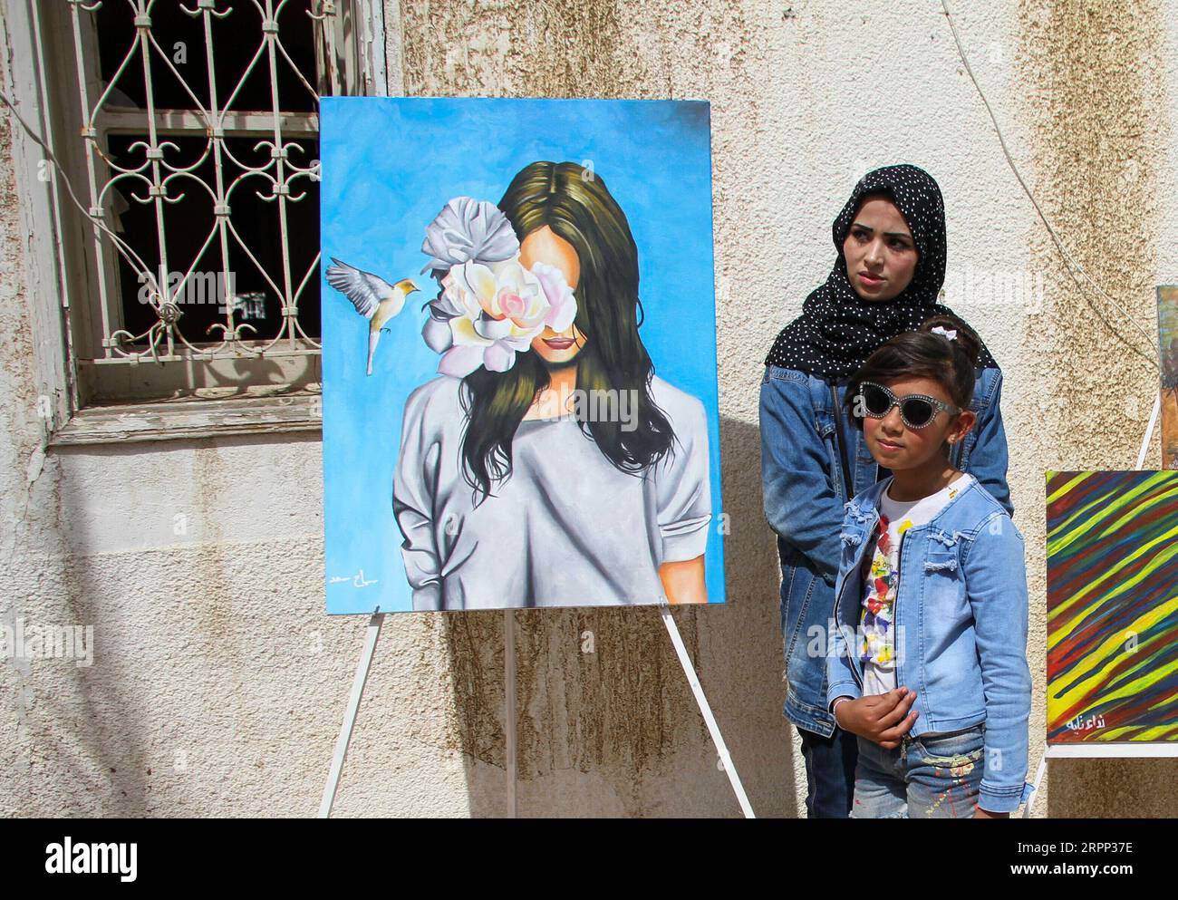 Gaza flower hi-res stock photography and images - Alamy