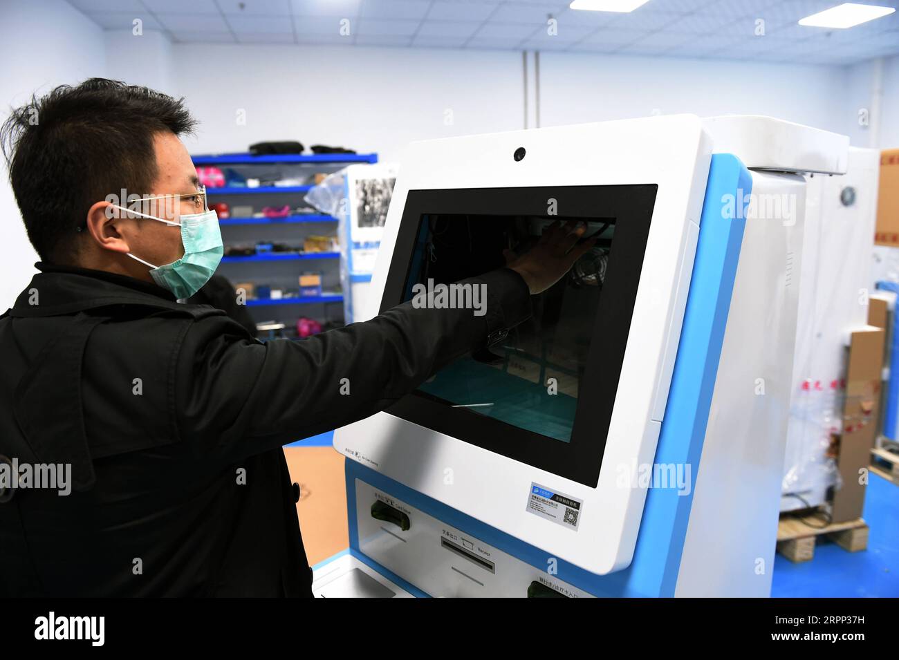 Holographic buildings hi-res stock photography and images - Alamy