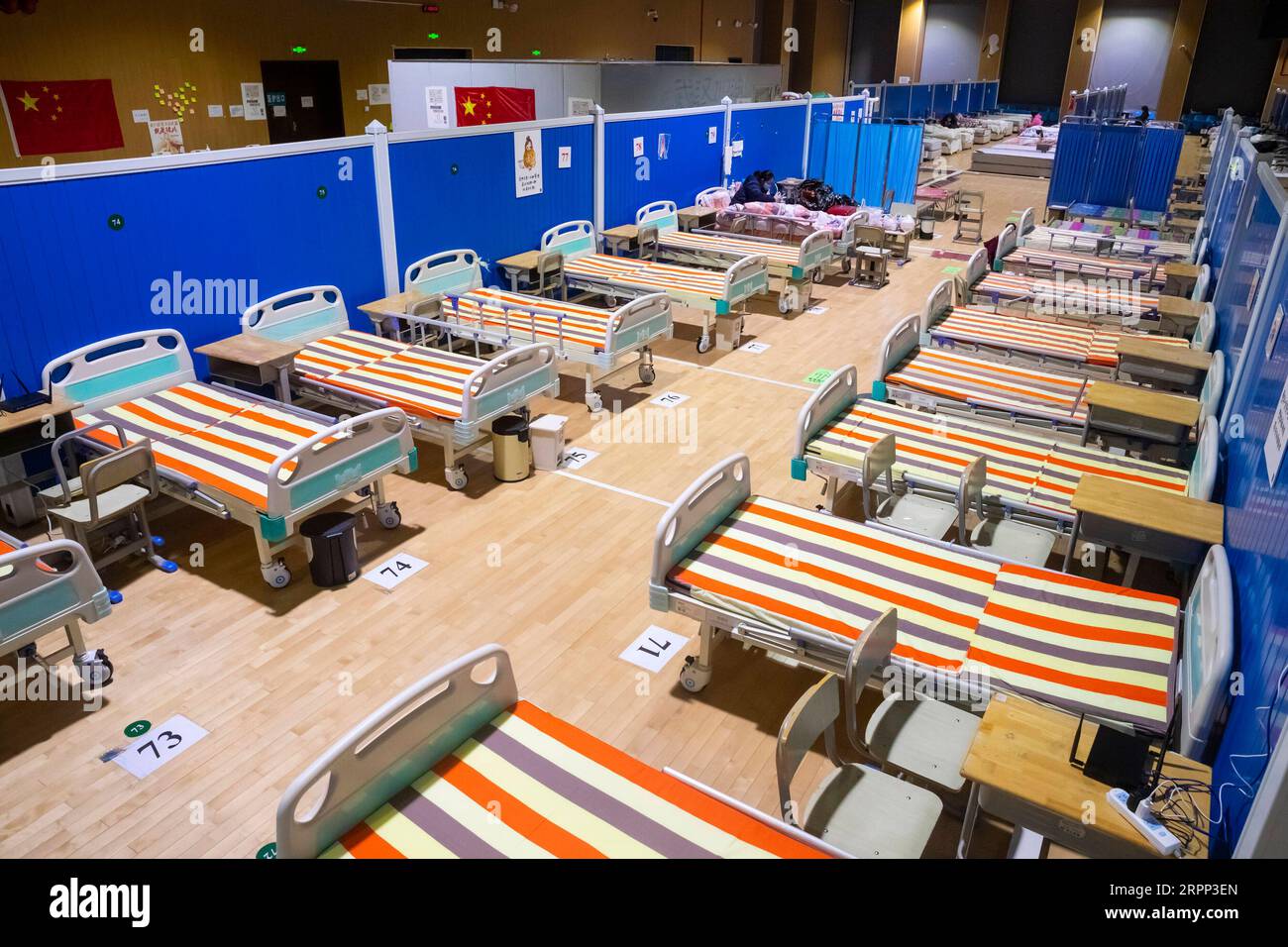 Hospital closingcn hi-res stock photography and images - Alamy