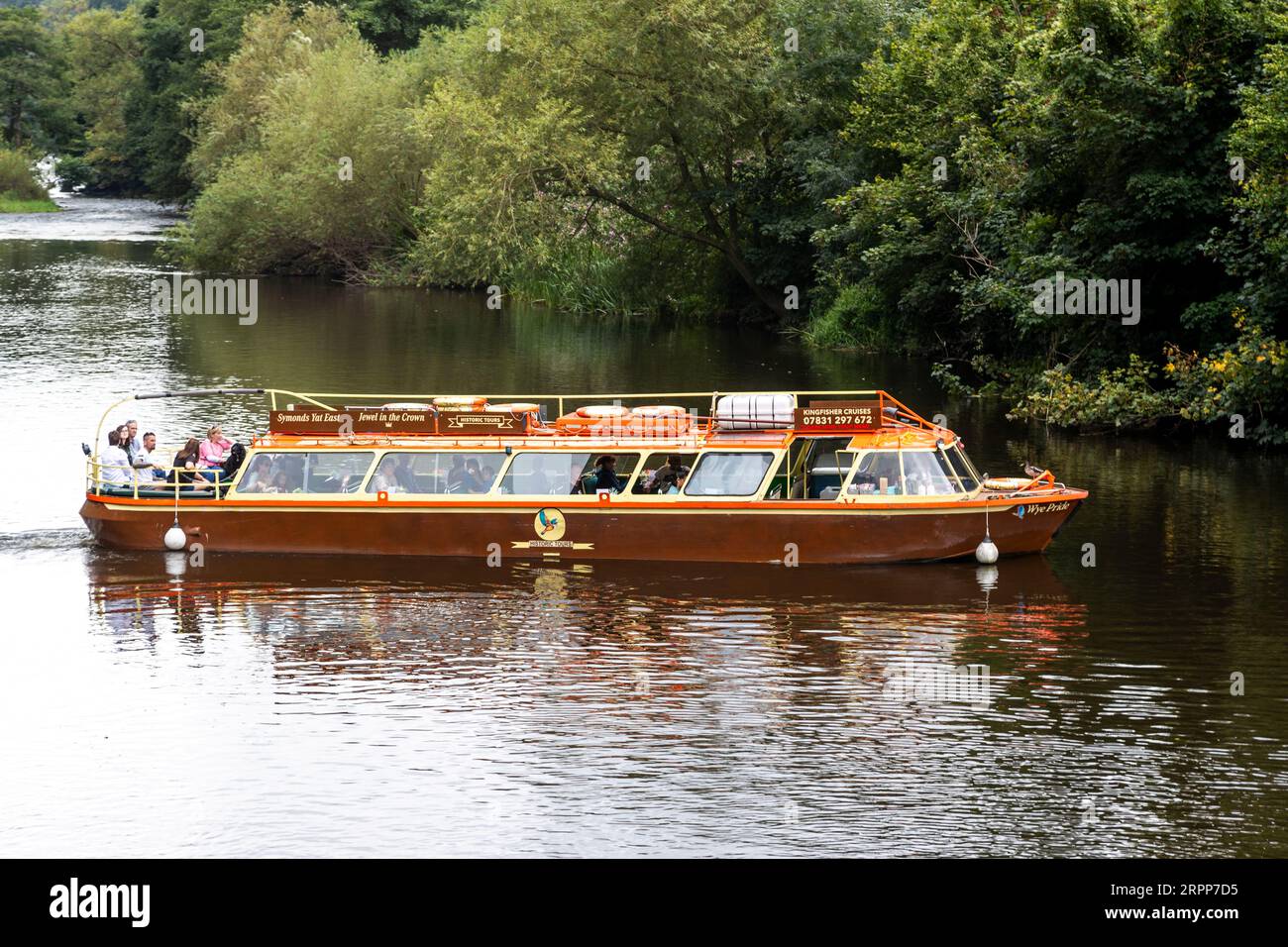 Symonds reserve hi-res stock photography and images - Alamy