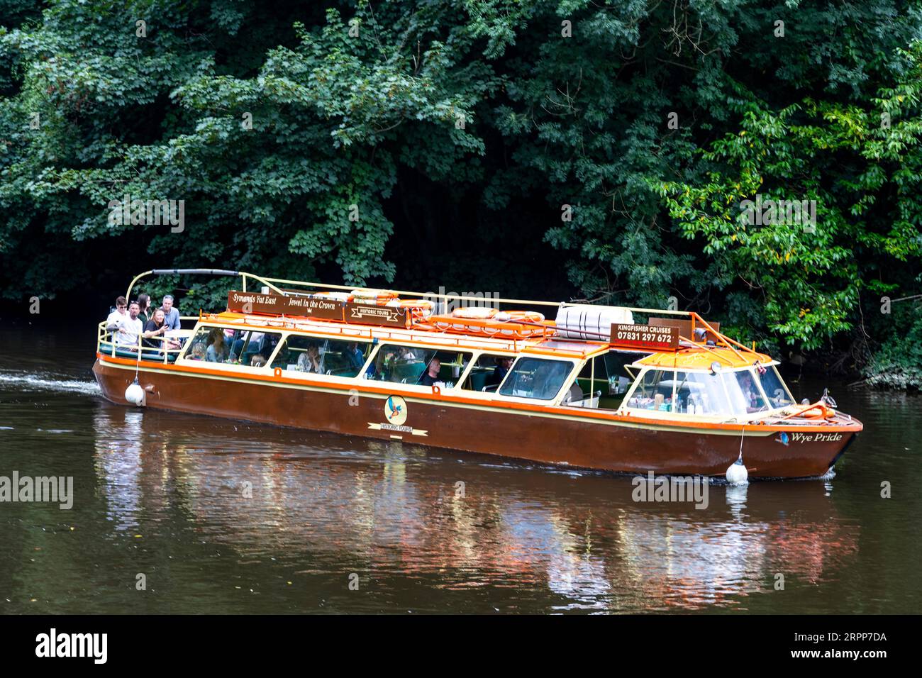 Symonds reserve hi-res stock photography and images - Alamy