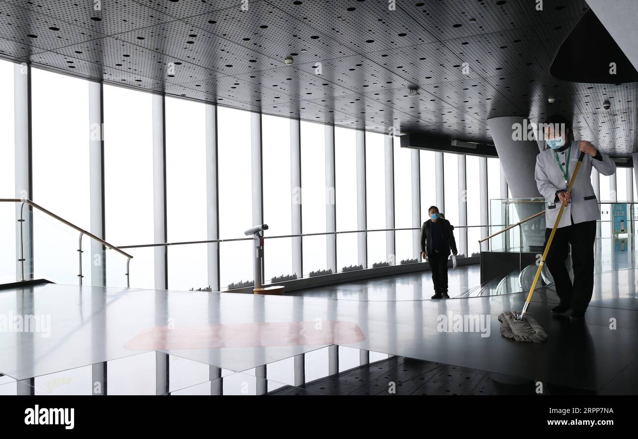 200312 -- SHANGHAI, March 12, 2020 -- Tourists are seen at the Top of ...