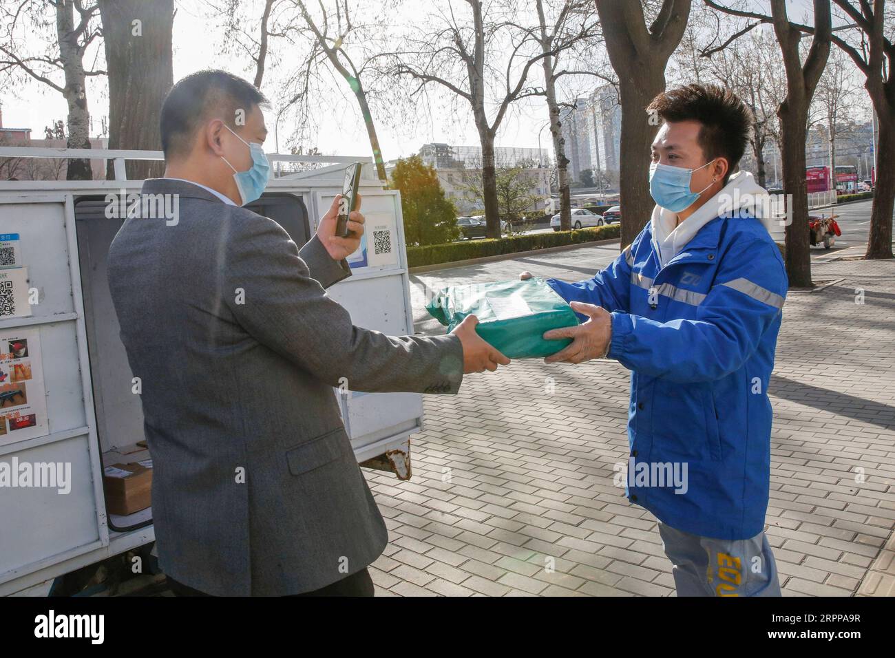 Fr11 hi-res stock photography and images - Alamy