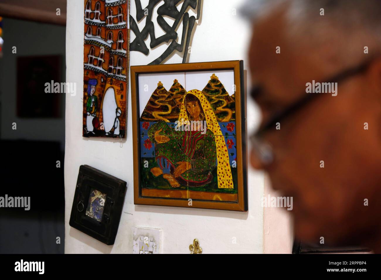 Yemen sanaa inside house in hi-res stock photography and images - Alamy