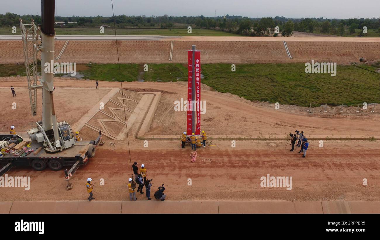 Belt and road initiative laos hi-res stock photography and images - Alamy