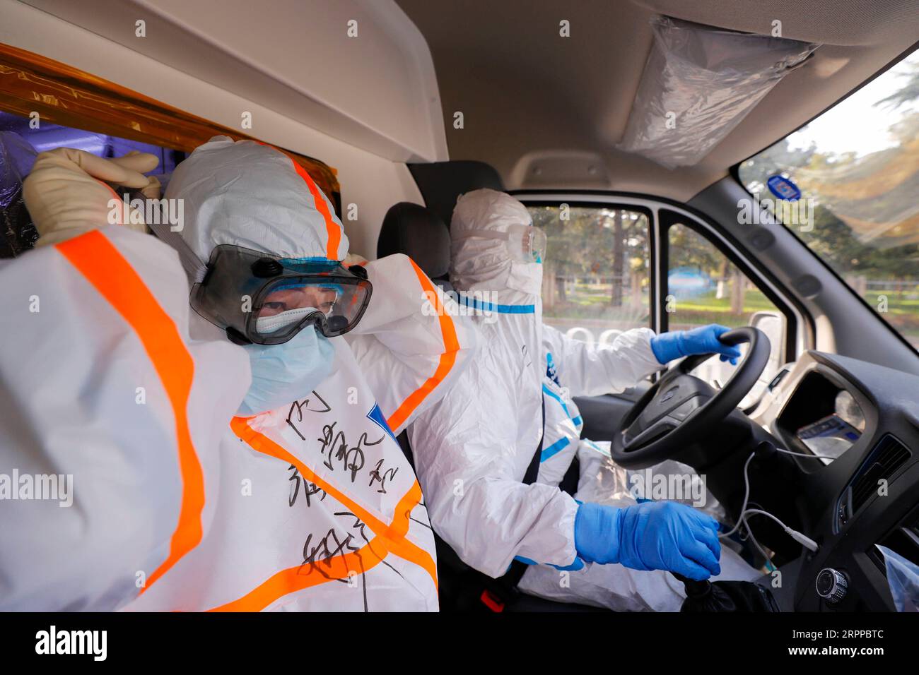 Li 464 hi-res stock photography and images - Alamy