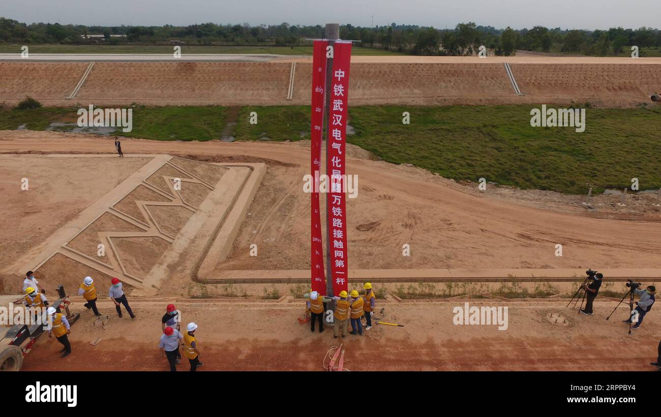 200315 -- VIENTIANE, March 15, 2020 Xinhua -- Aerial photo taken on ...
