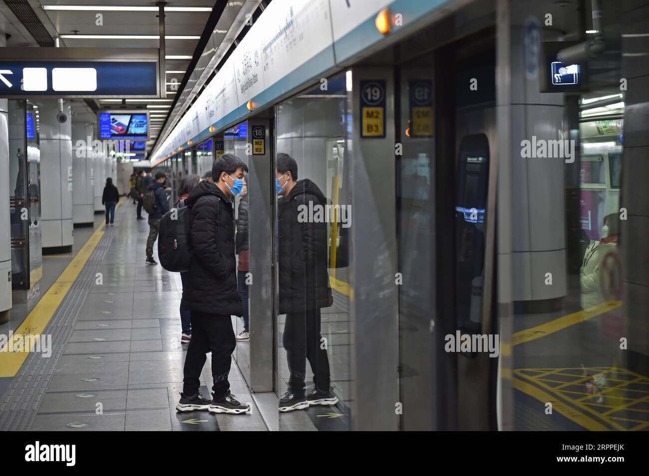 200316 -- BEIJING, March 16, 2020 -- Photo taken on March 16, 2020 ...