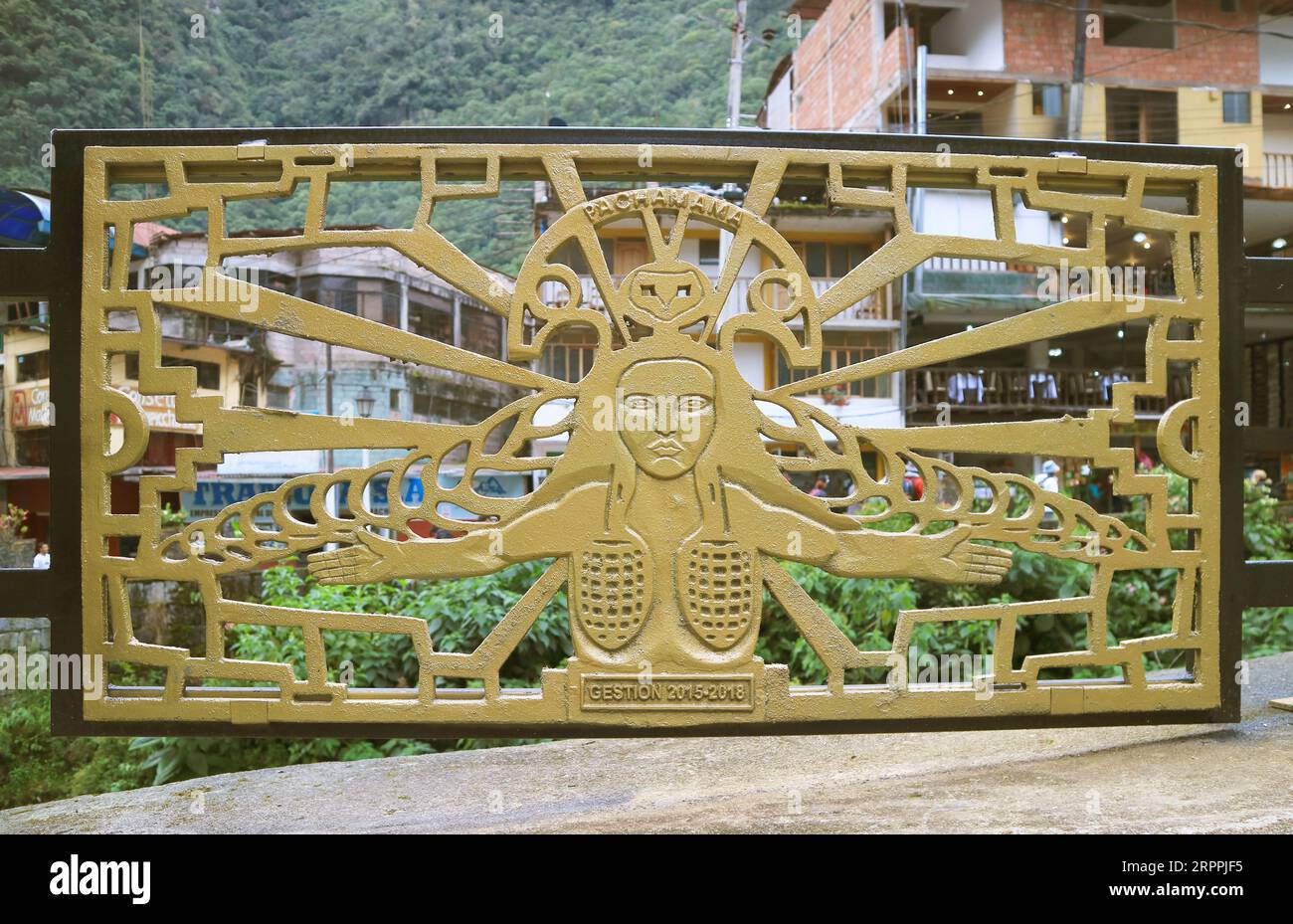 Goddess pachamama hi-res stock photography and images - Alamy