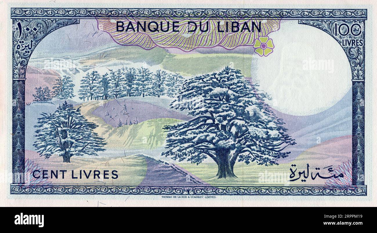 Lebanon banknote 100 Liras, Bank Of Lebanon Stock Photo - Alamy