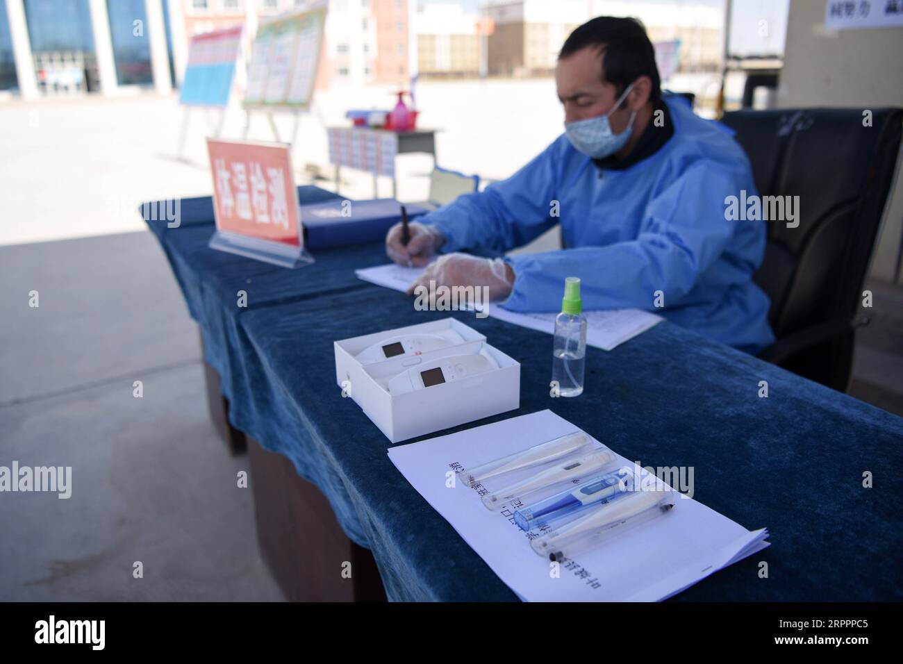 Screening checkpoint hi-res stock photography and images - Alamy