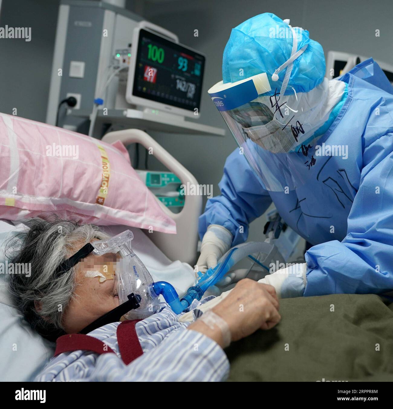 Hospital nurse 1980s hi-res stock photography and images - Alamy