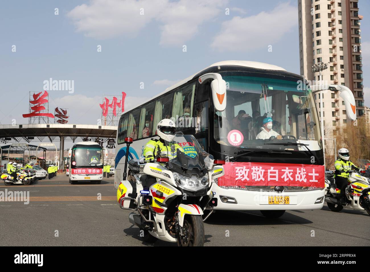 137 bus hi-res stock photography and images - Alamy