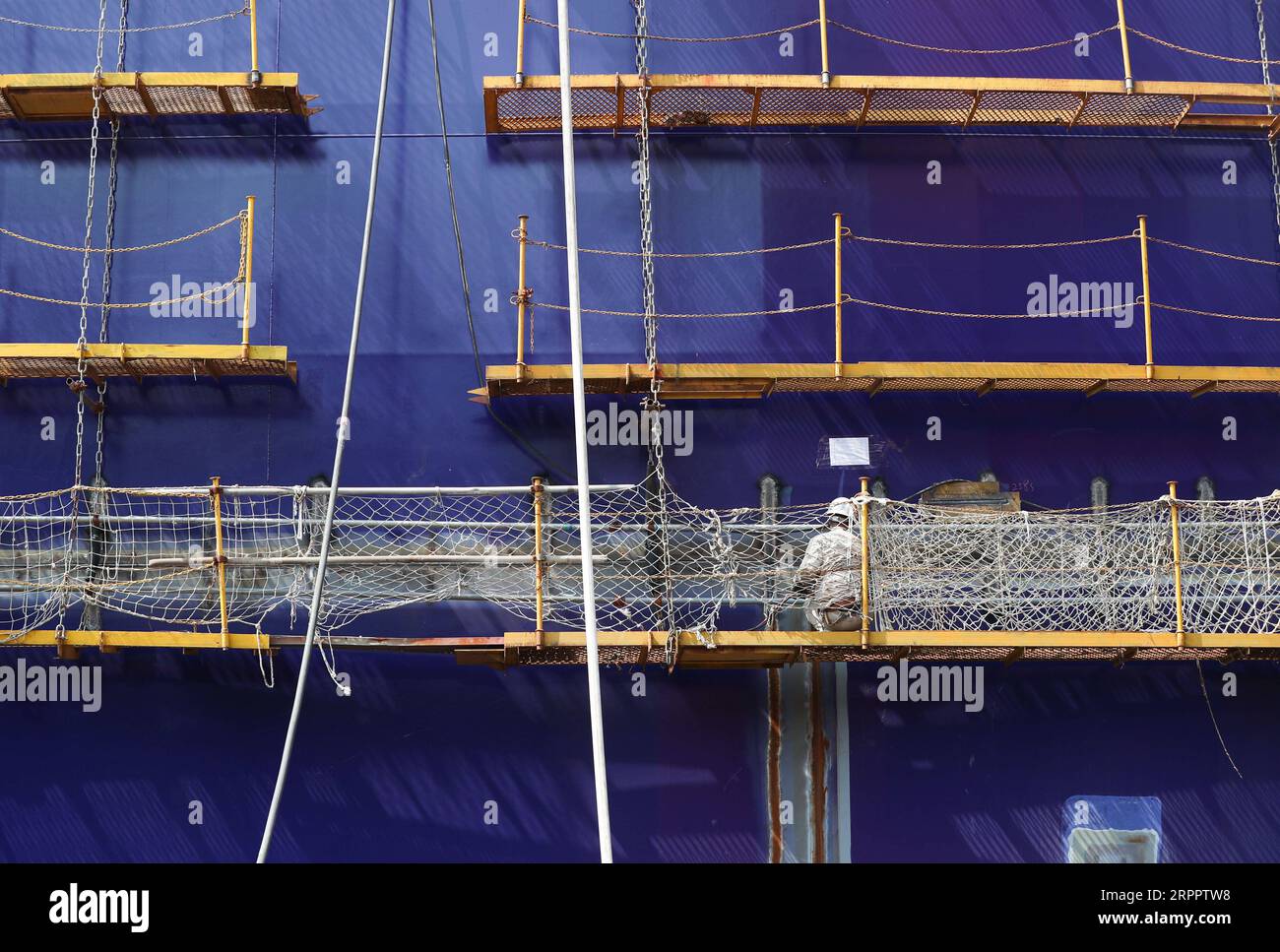 Shanghai jiangnan shipyard hi-res stock photography and images - Alamy