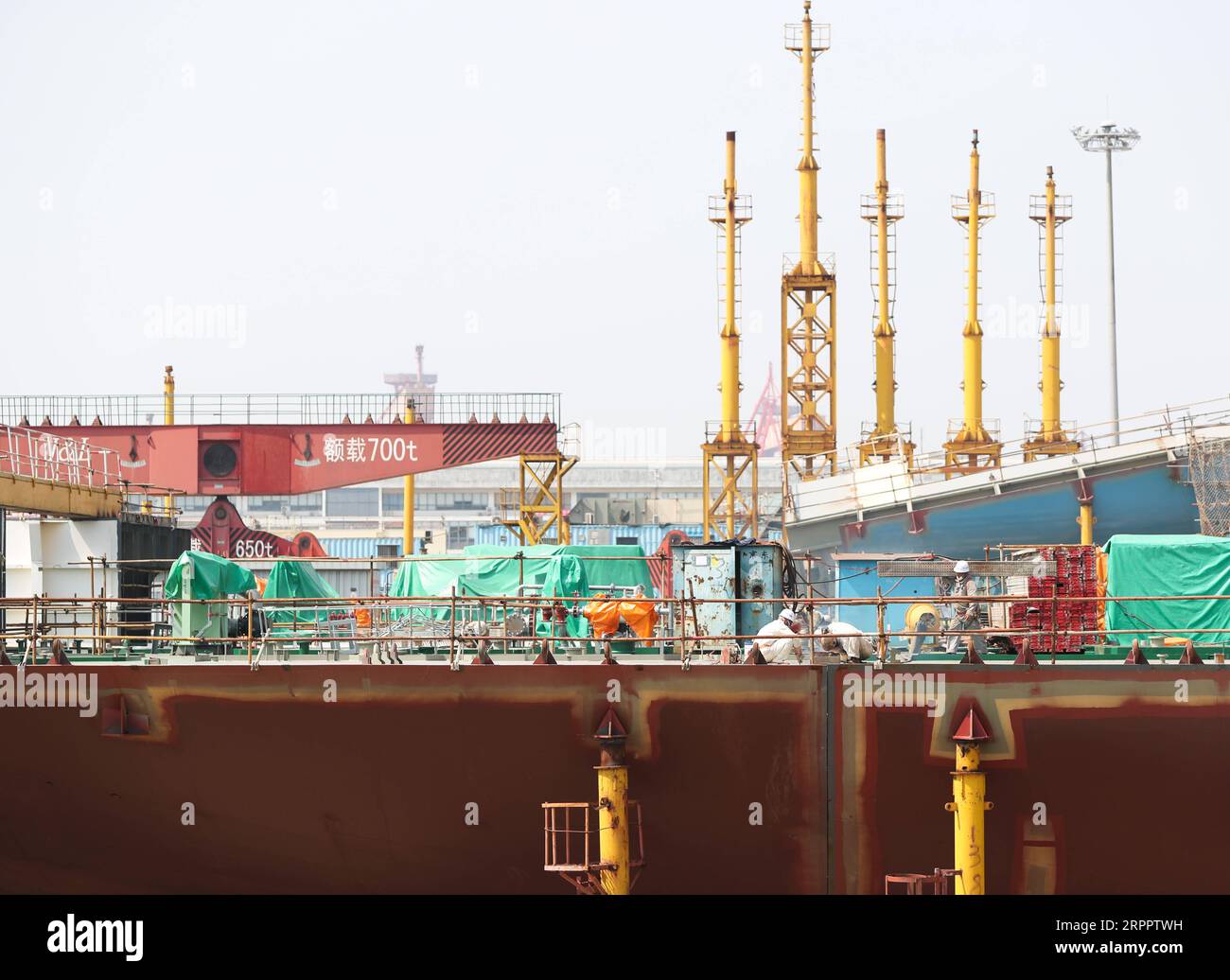 Shanghai jiangnan shipyard hi-res stock photography and images - Alamy