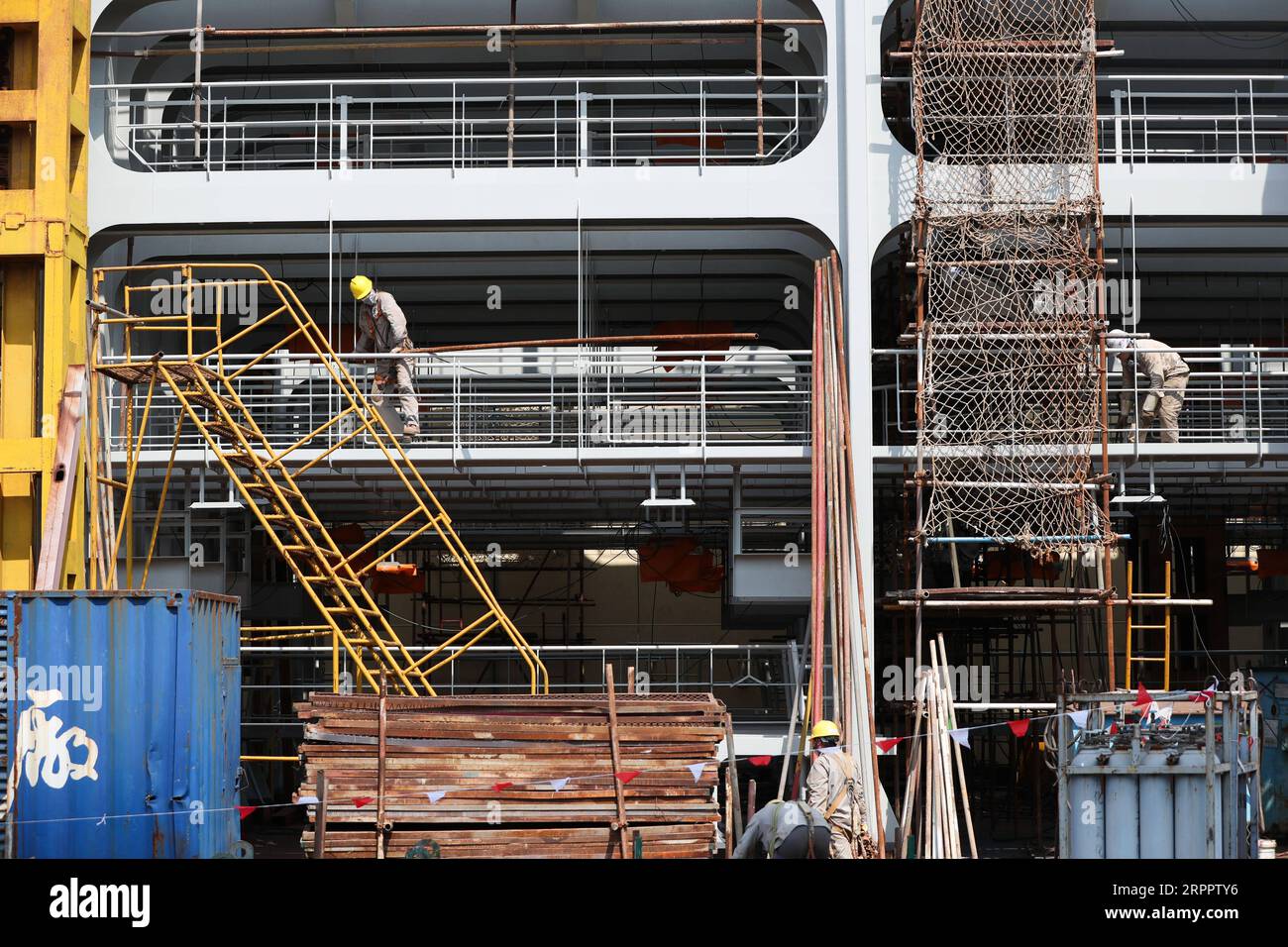 Shanghai jiangnan shipyard hi-res stock photography and images - Alamy