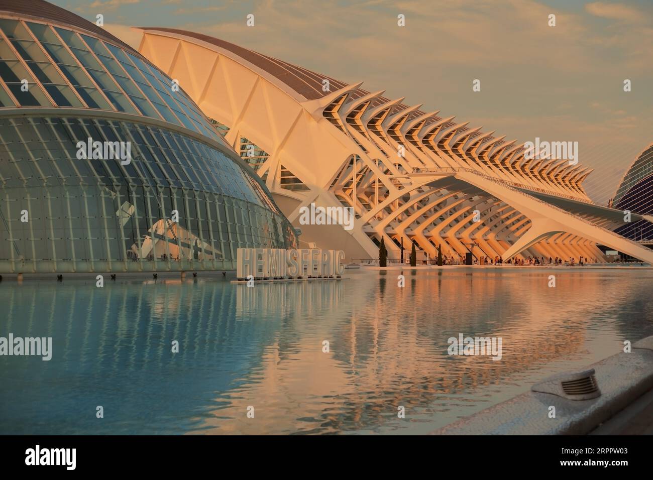 Elements of modern architecture Stock Photo - Alamy