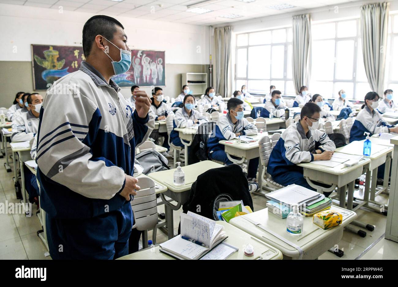 Student late in class hi-res stock photography and images - Alamy