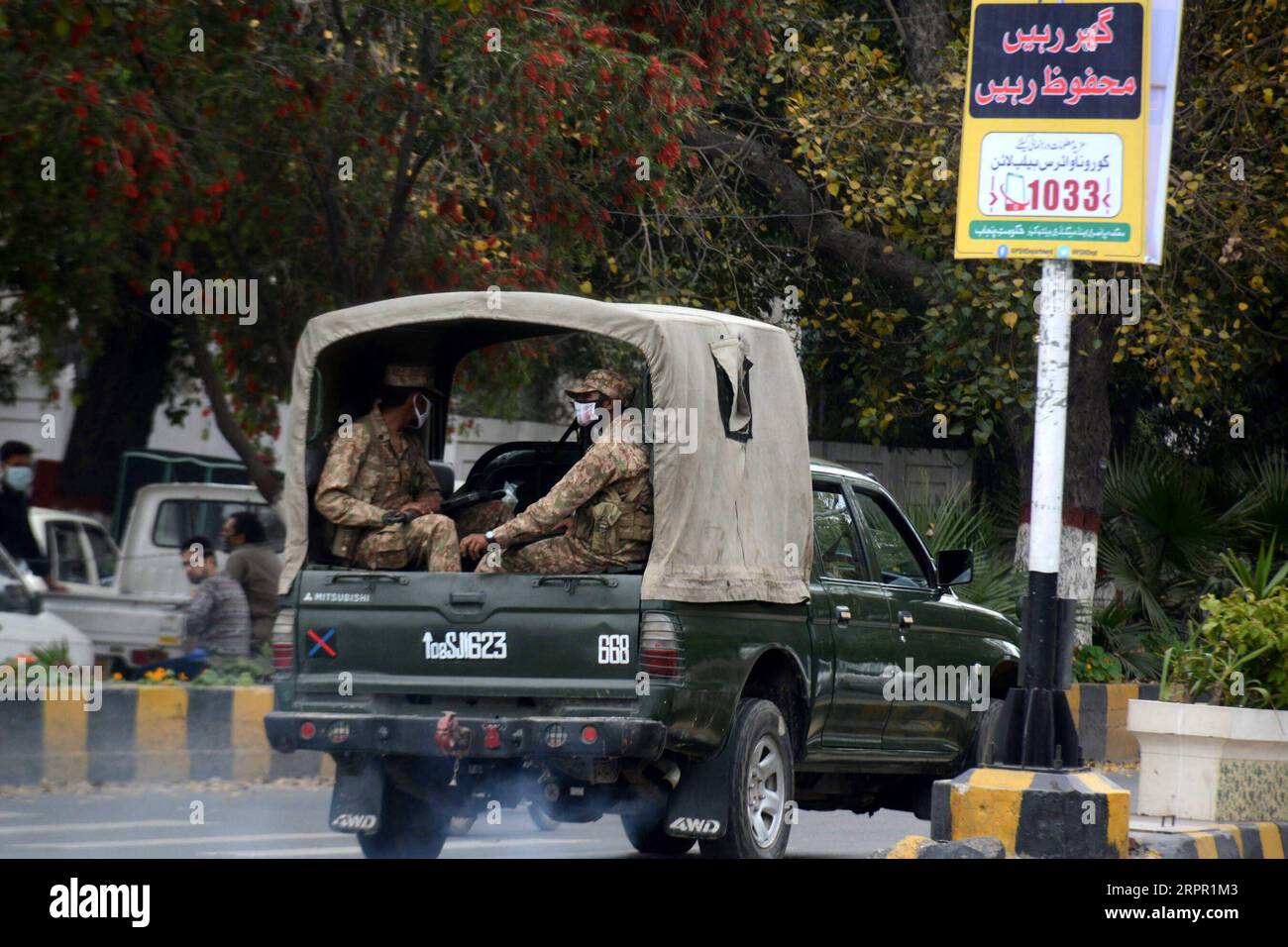 Pakistani army in 80 hi-res stock photography and images - Alamy