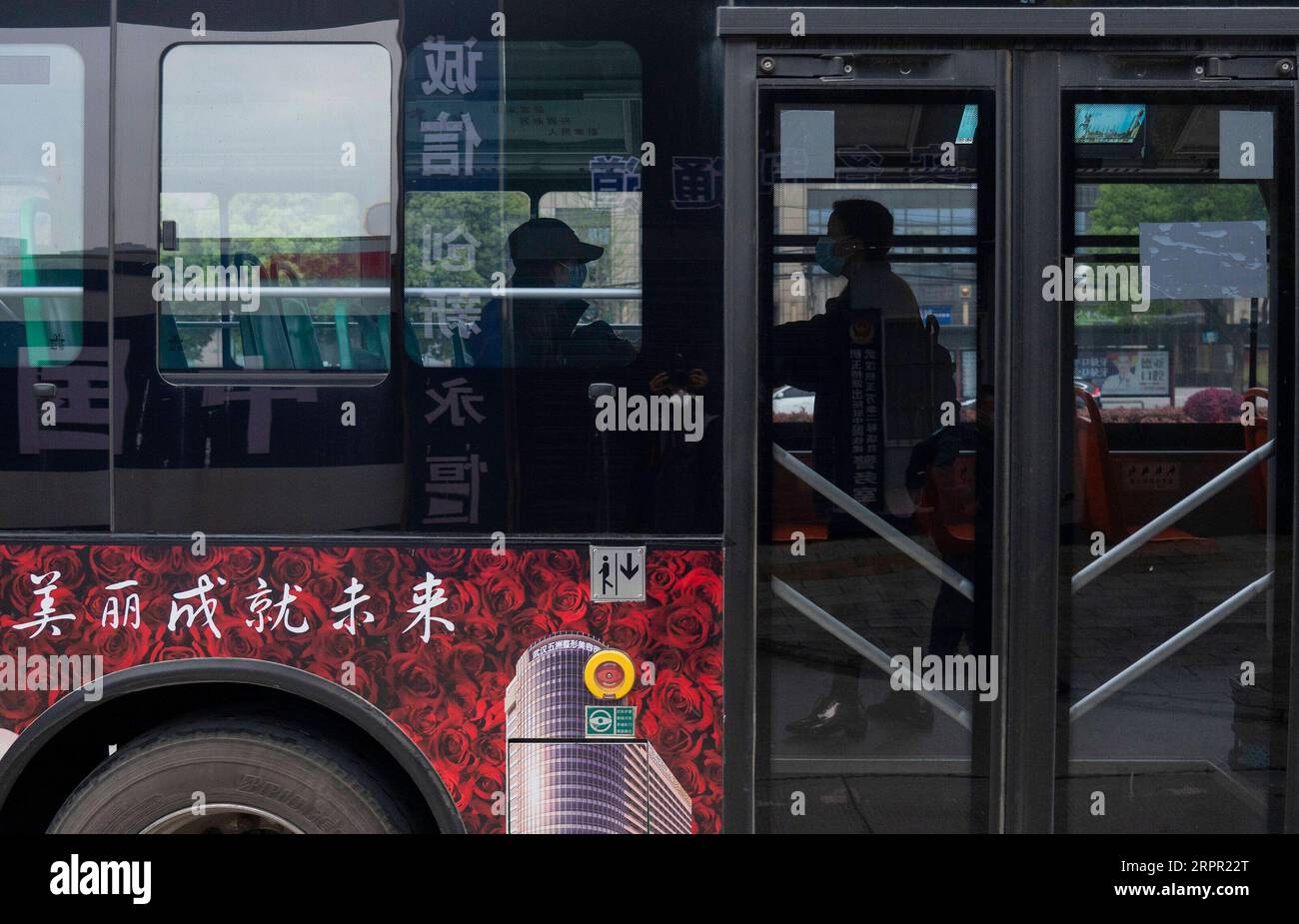 Routes resumption hi-res stock photography and images - Alamy