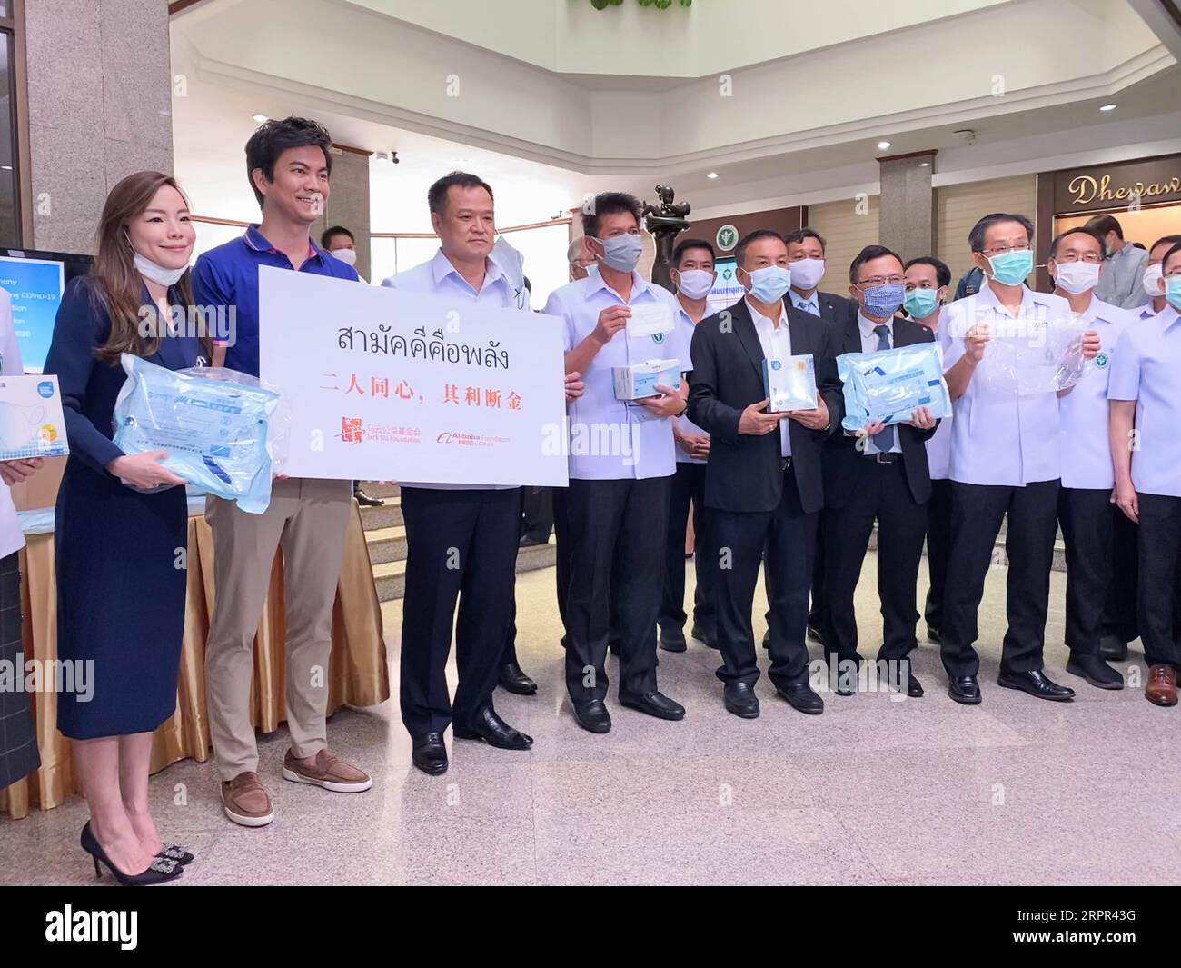 James dong hi-res stock photography and images - Alamy