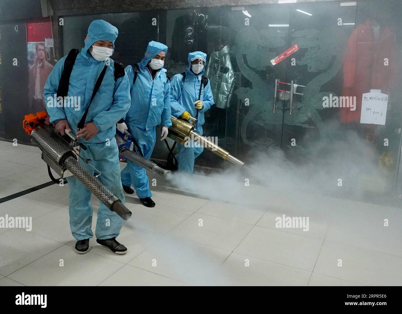 Mal disinfection hi-res stock photography and images - Alamy