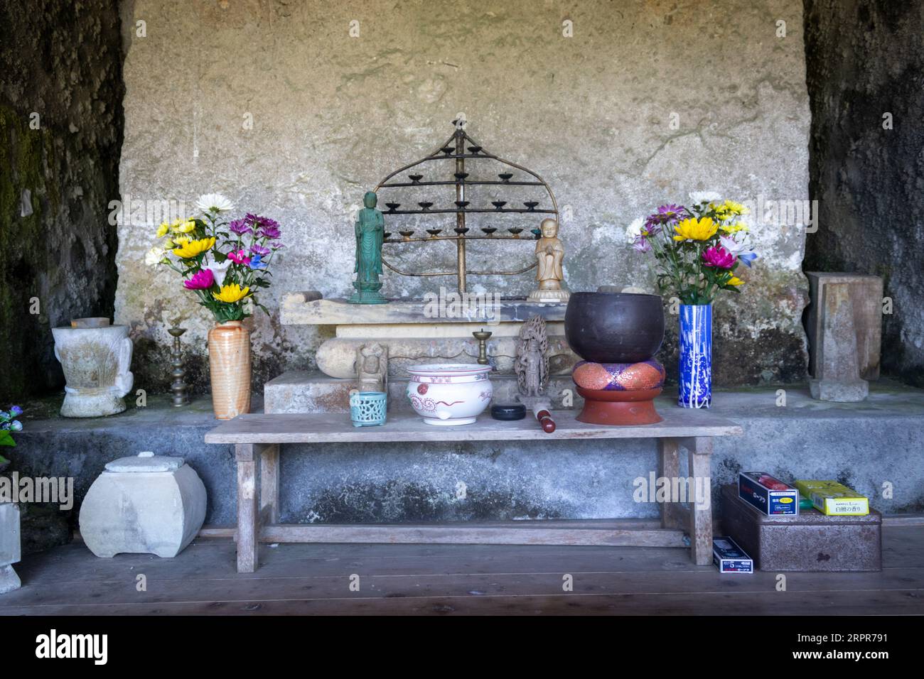 Namikirifudomyoo hi-res stock photography and images - Alamy