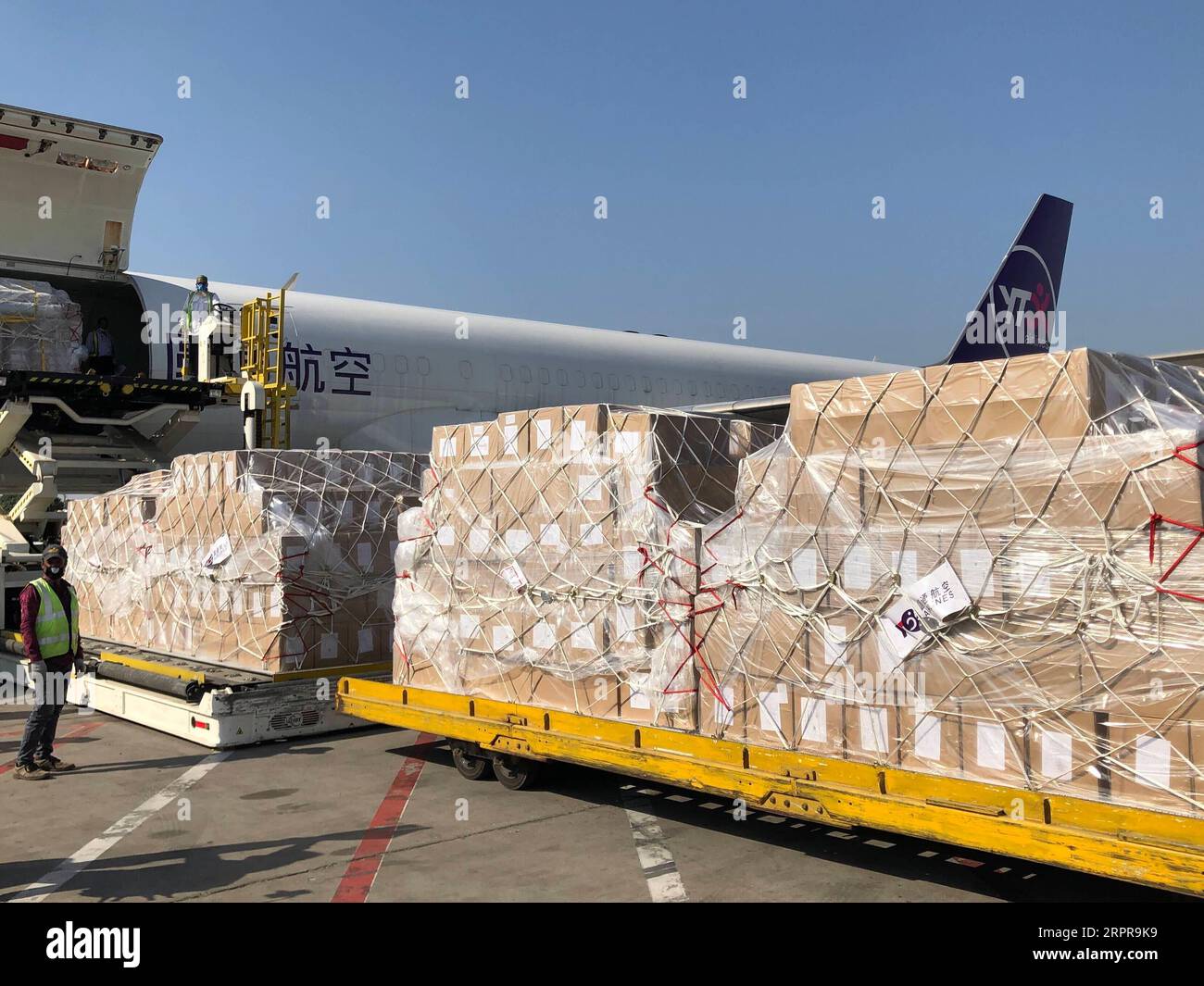 Jack ma family hi-res stock photography and images - Alamy