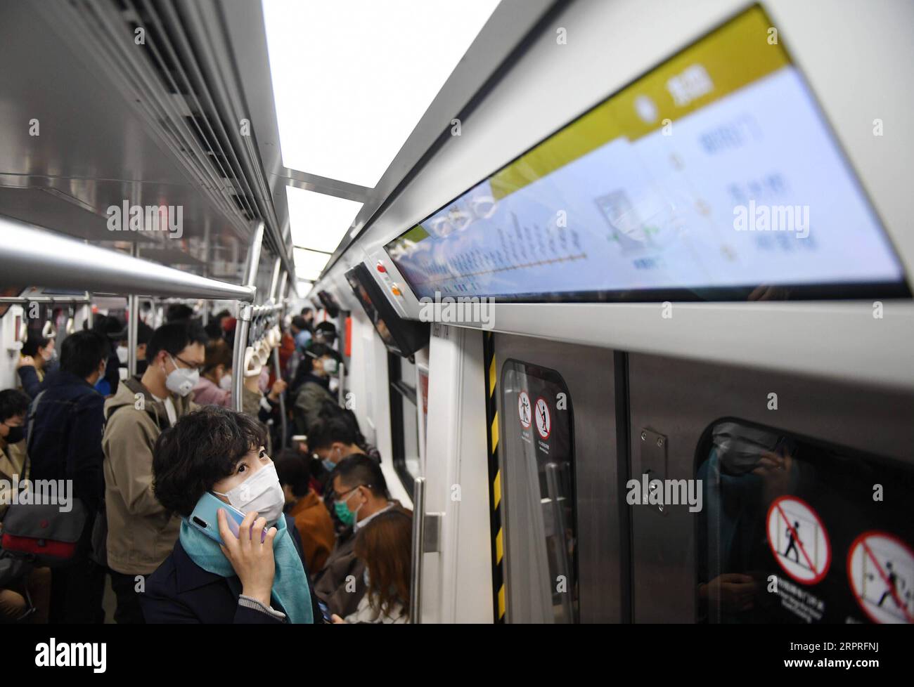 Advance passenger information system hi-res stock photography and ...