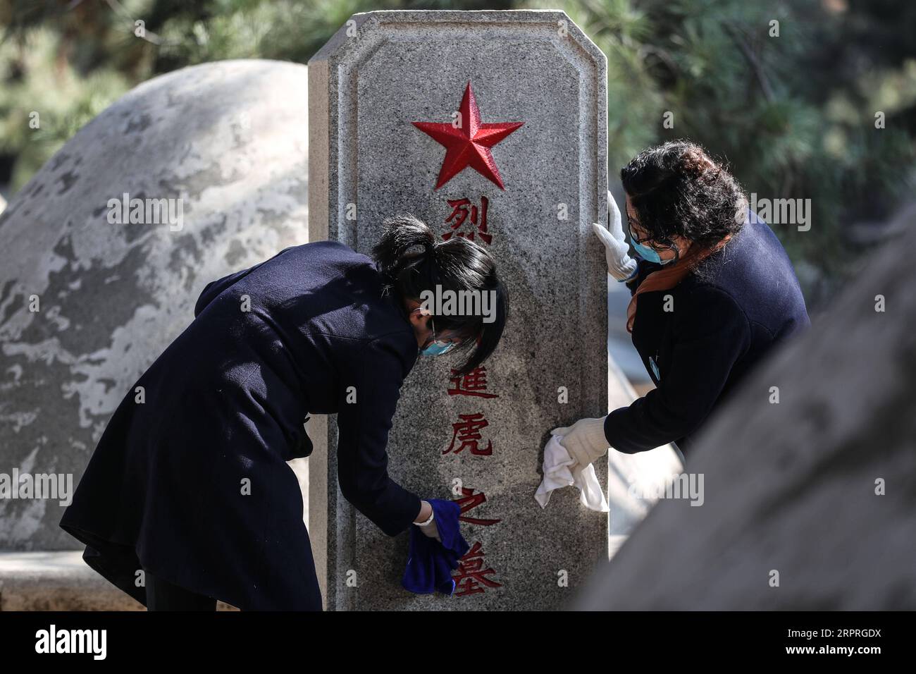 Qingming festival china clean hi-res stock photography and images - Alamy