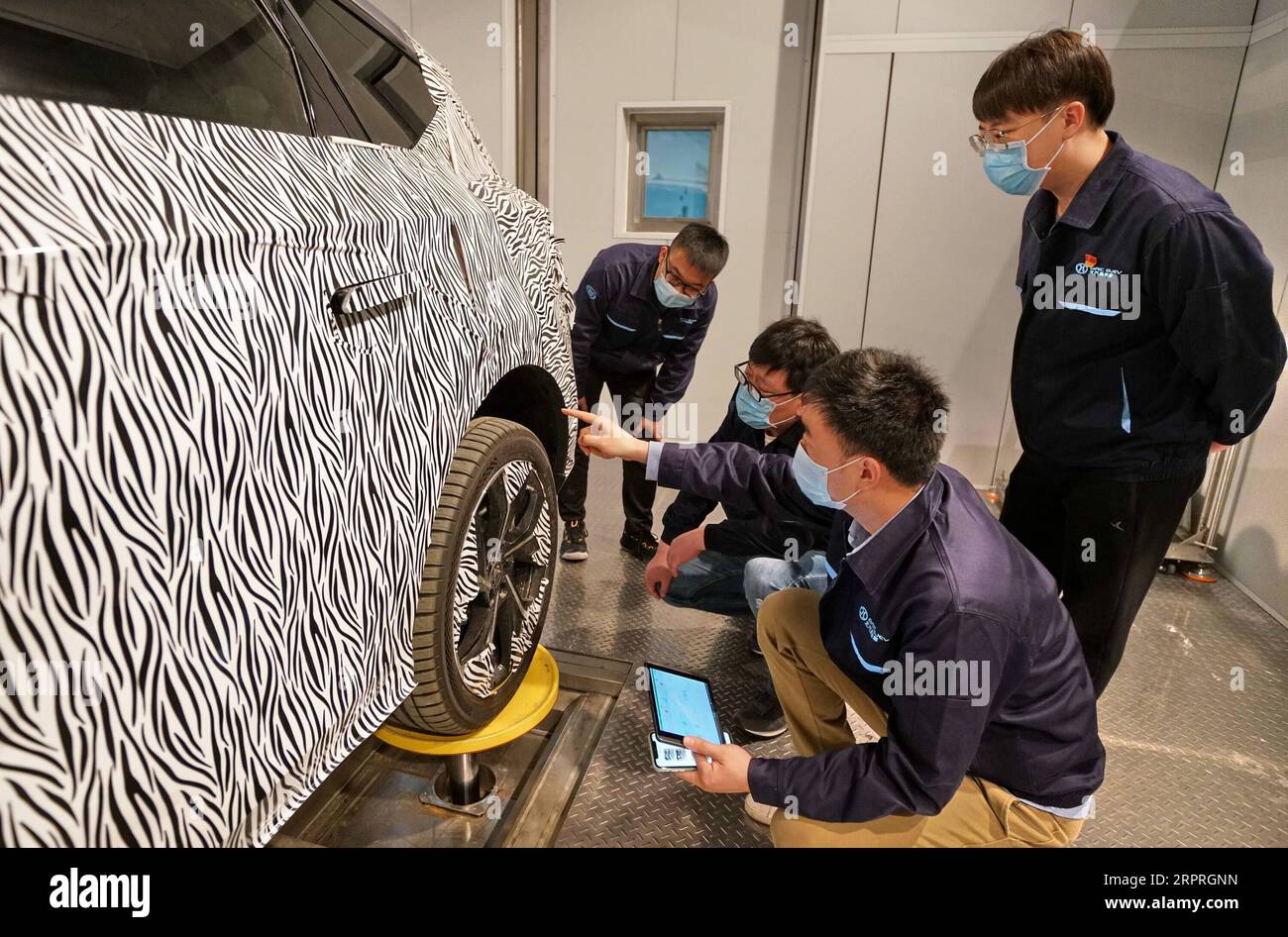 Baic group electric hi-res stock photography and images - Alamy