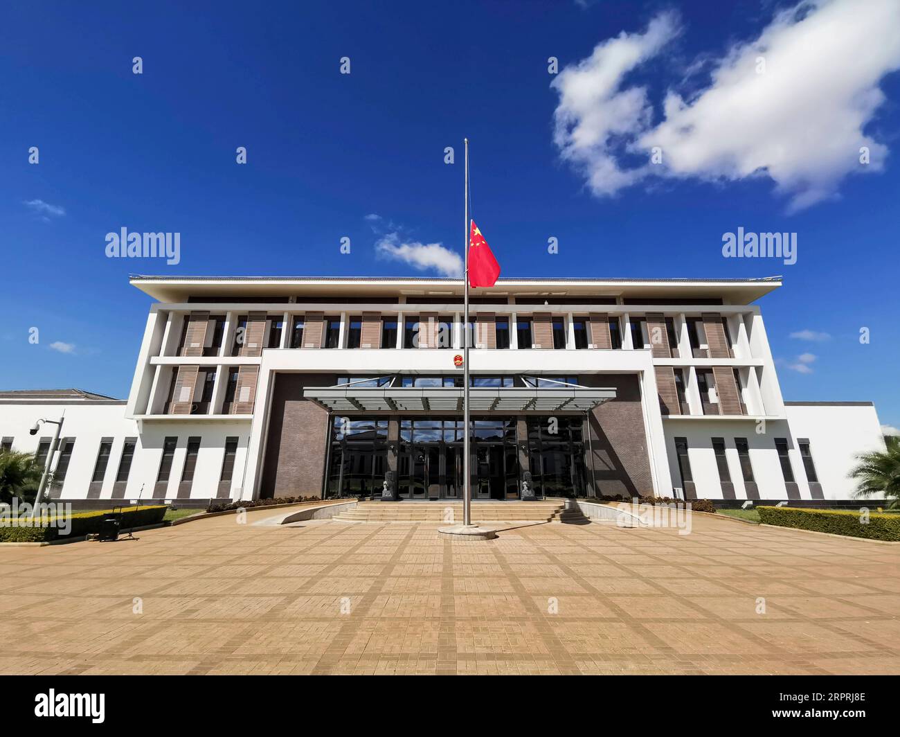 Hongyang xinhua hi-res stock photography and images - Alamy