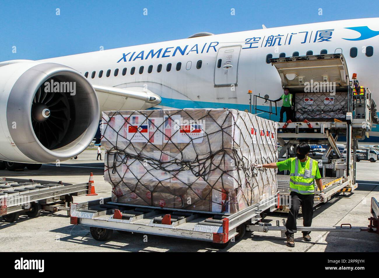 New manila international airport hi-res stock photography and images ...