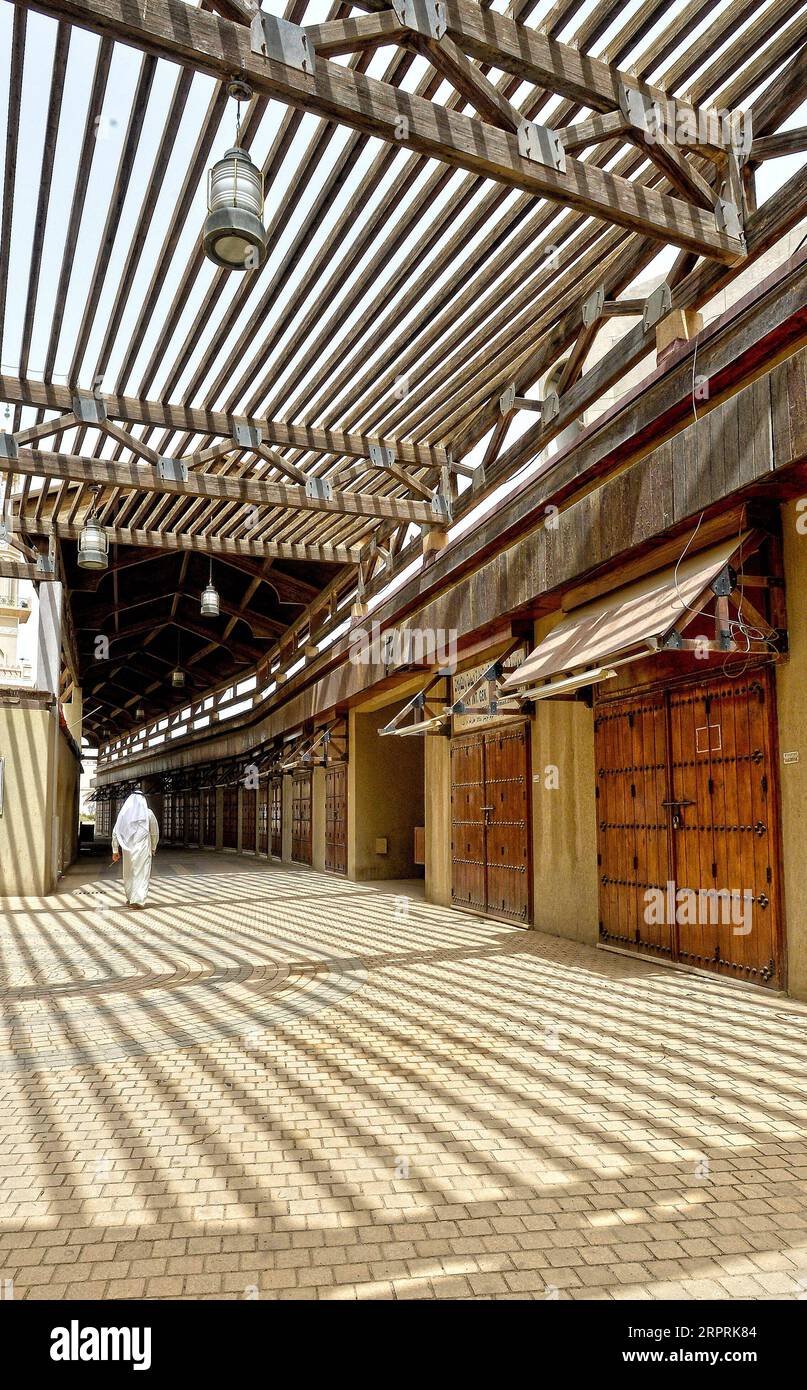 Old man in kuwait hi-res stock photography and images - Alamy