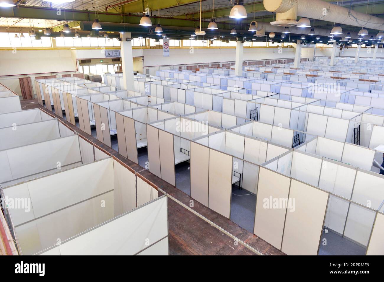 Governorate covid 19 new hi-res stock photography and images - Alamy