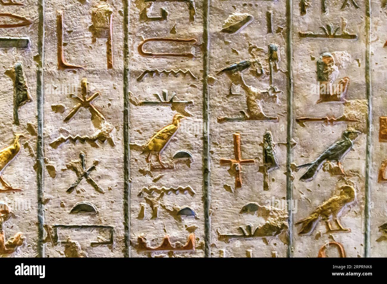 Ritual drawings ancient egypt hi-res stock photography and images - Alamy