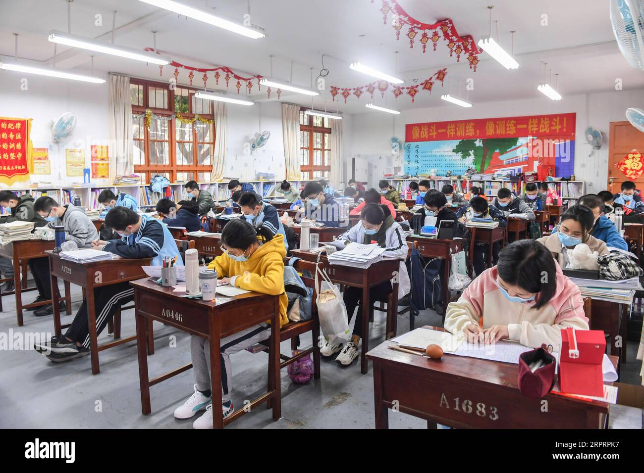 The senior high school students hi-res stock photography and images - Alamy