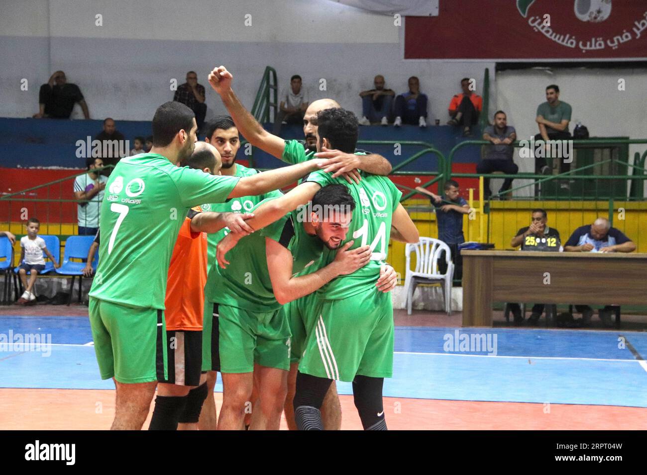 Gaza, Palestine, USA. 5th Sep, 2023. (SPO) Palestinian Volleyball ...