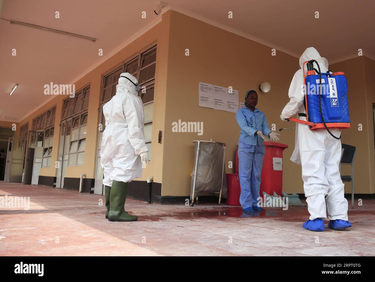 Harare hospital hi-res stock photography and images - Alamy