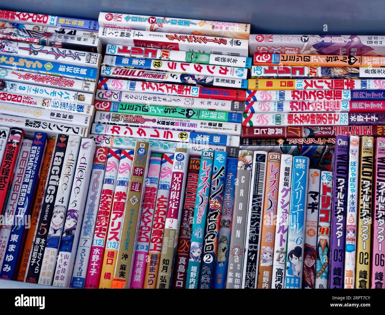 Digital anime art hi-res stock photography and images - Alamy