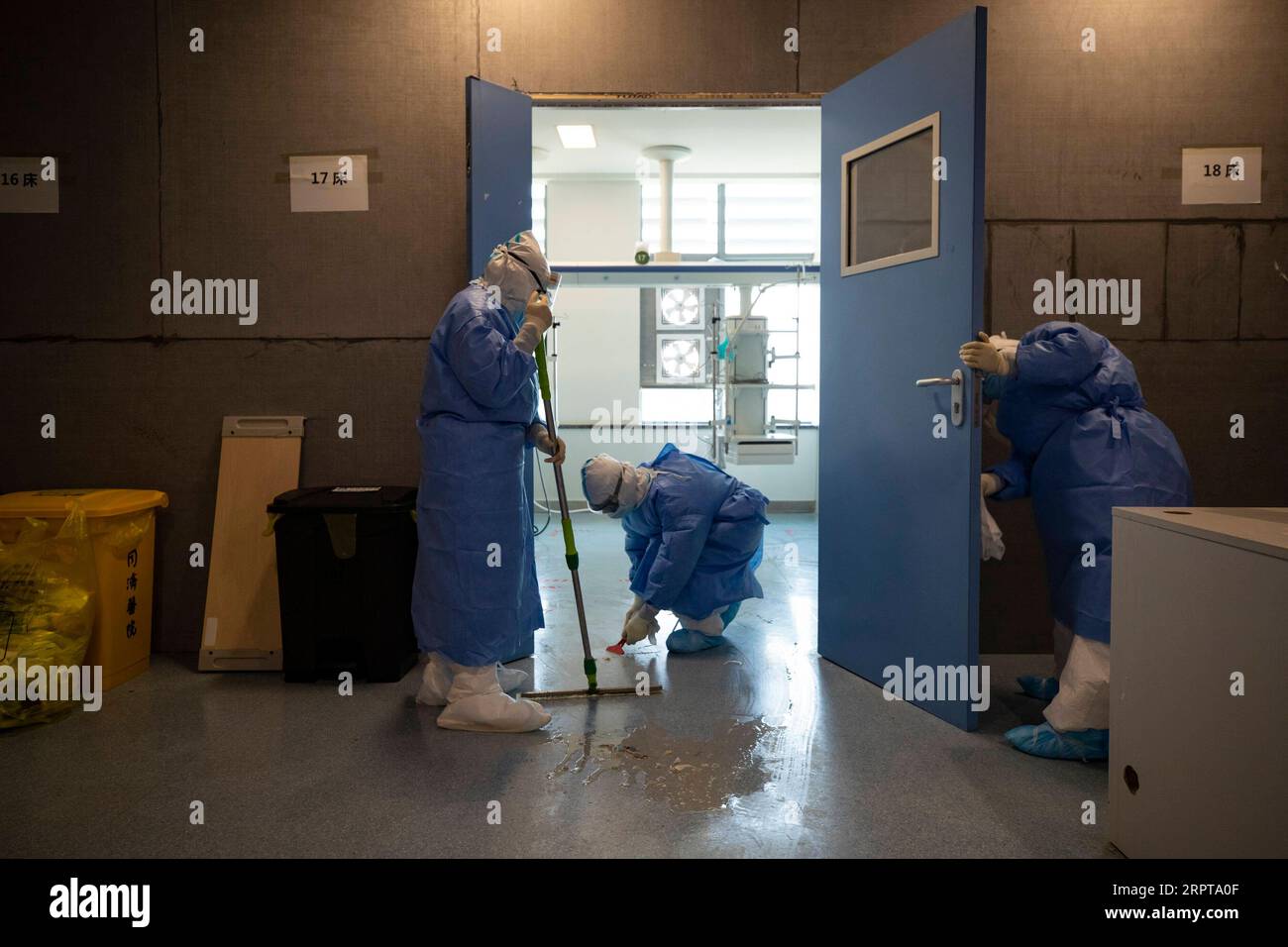 Team wards closed hi-res stock photography and images - Alamy