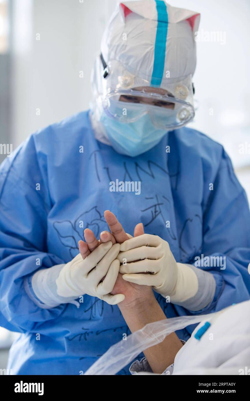 Team wards closed hi-res stock photography and images - Alamy