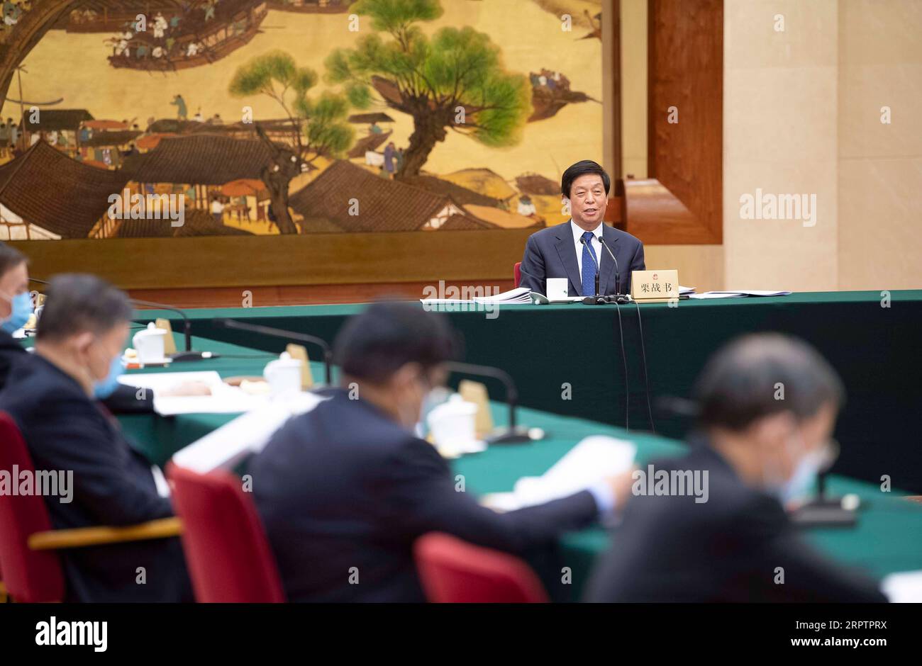 China beijing npc meetingcn hi-res stock photography and images - Alamy