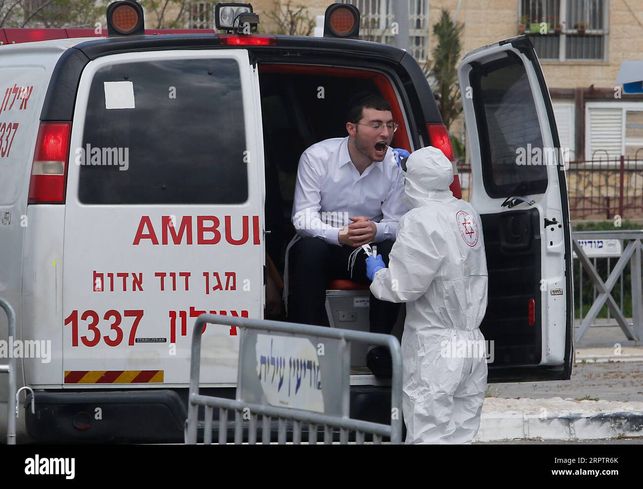 Modiin illit hi-res stock photography and images - Alamy