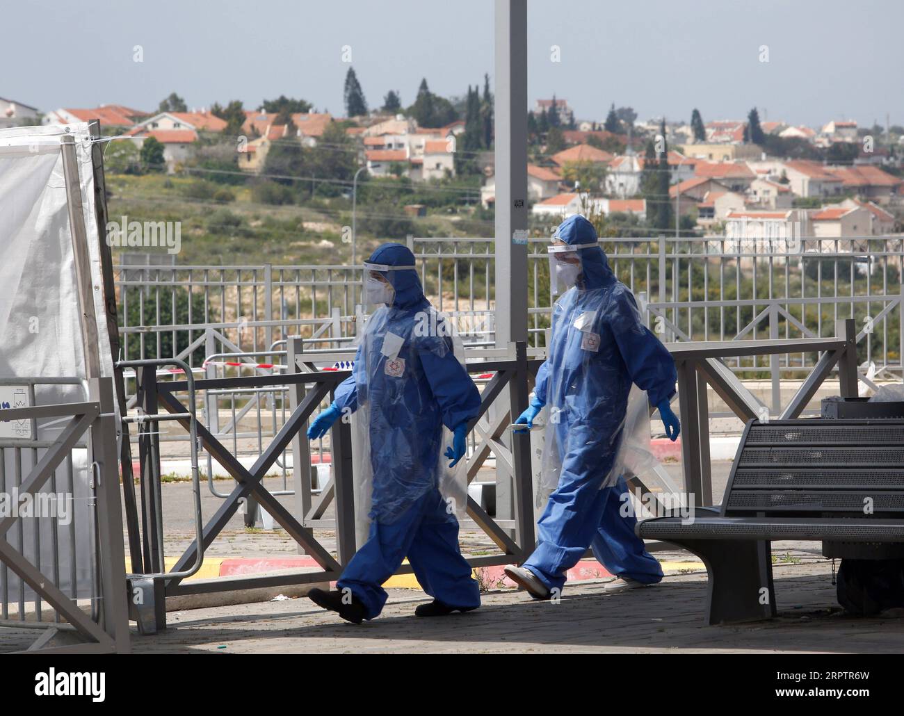 Modiin illit hi-res stock photography and images - Alamy