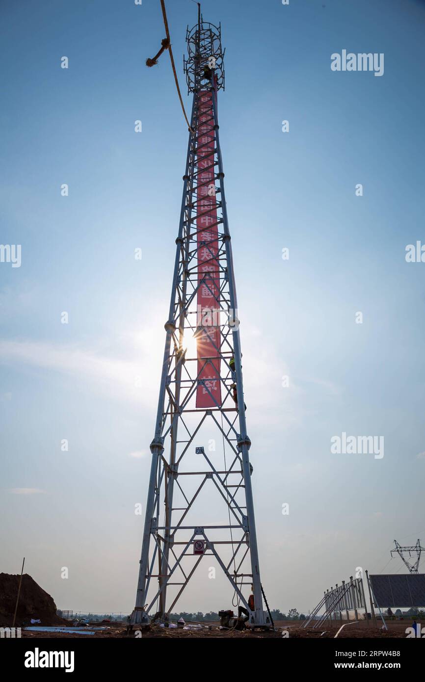 20 to 40 meter hi-res stock photography and images - Alamy
