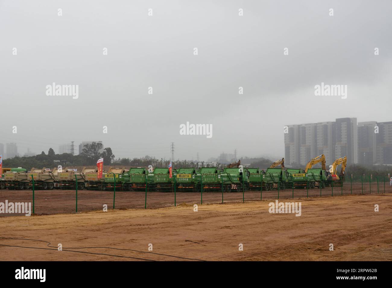 China petrochemical industrial park hi-res stock photography and images ...